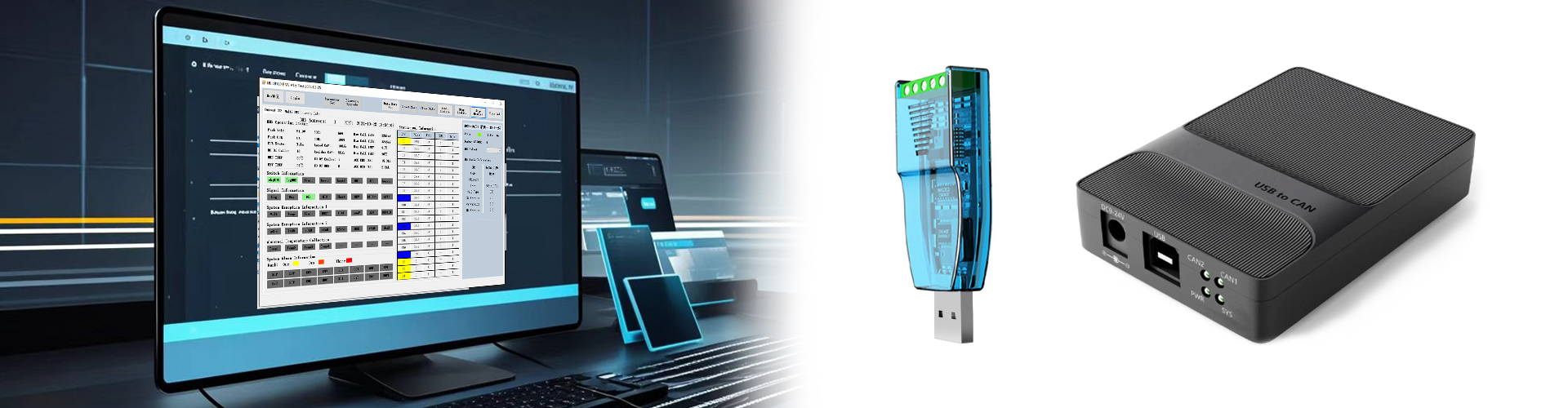 BMS computer software - QUCC